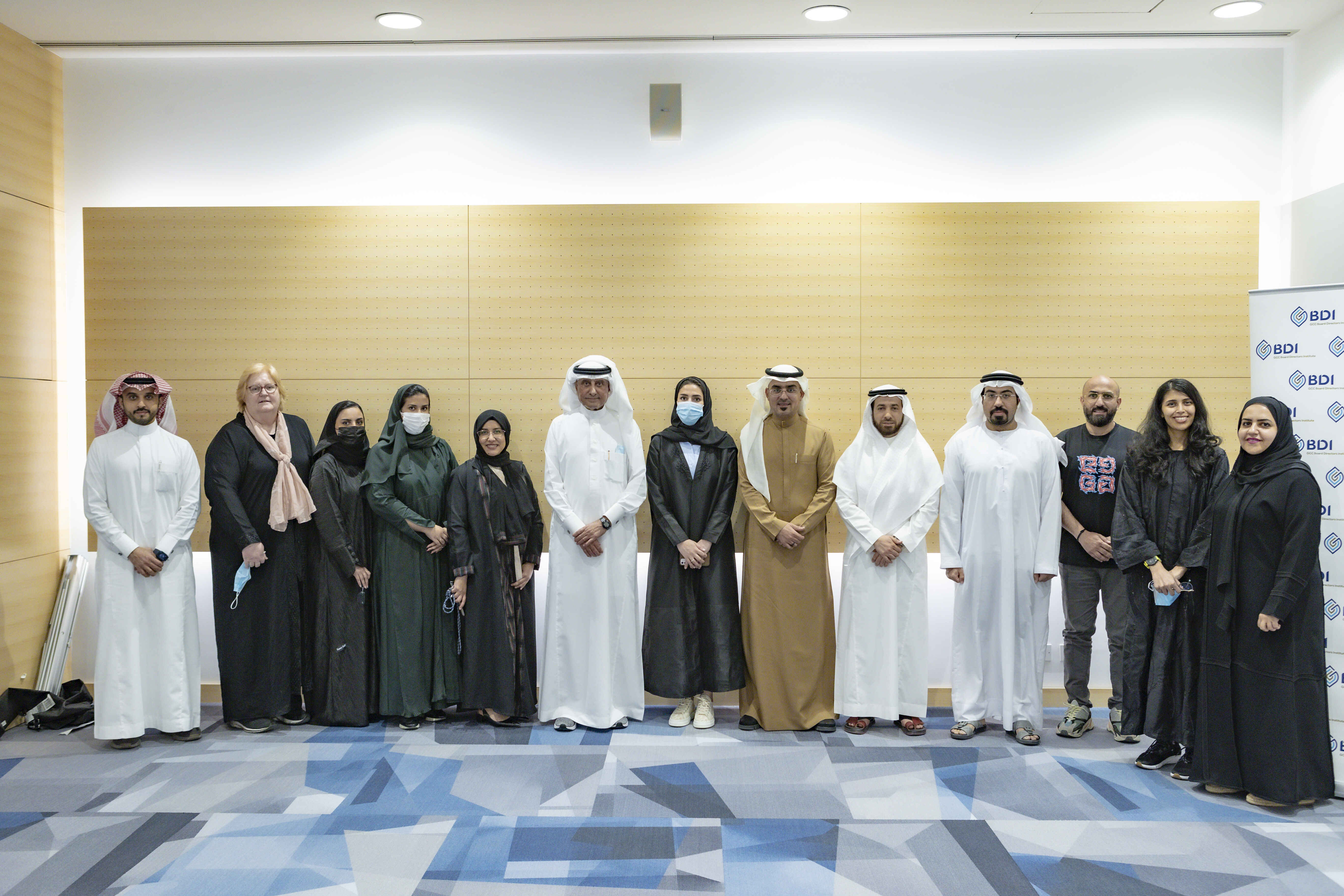 GCC Board Directors Institute