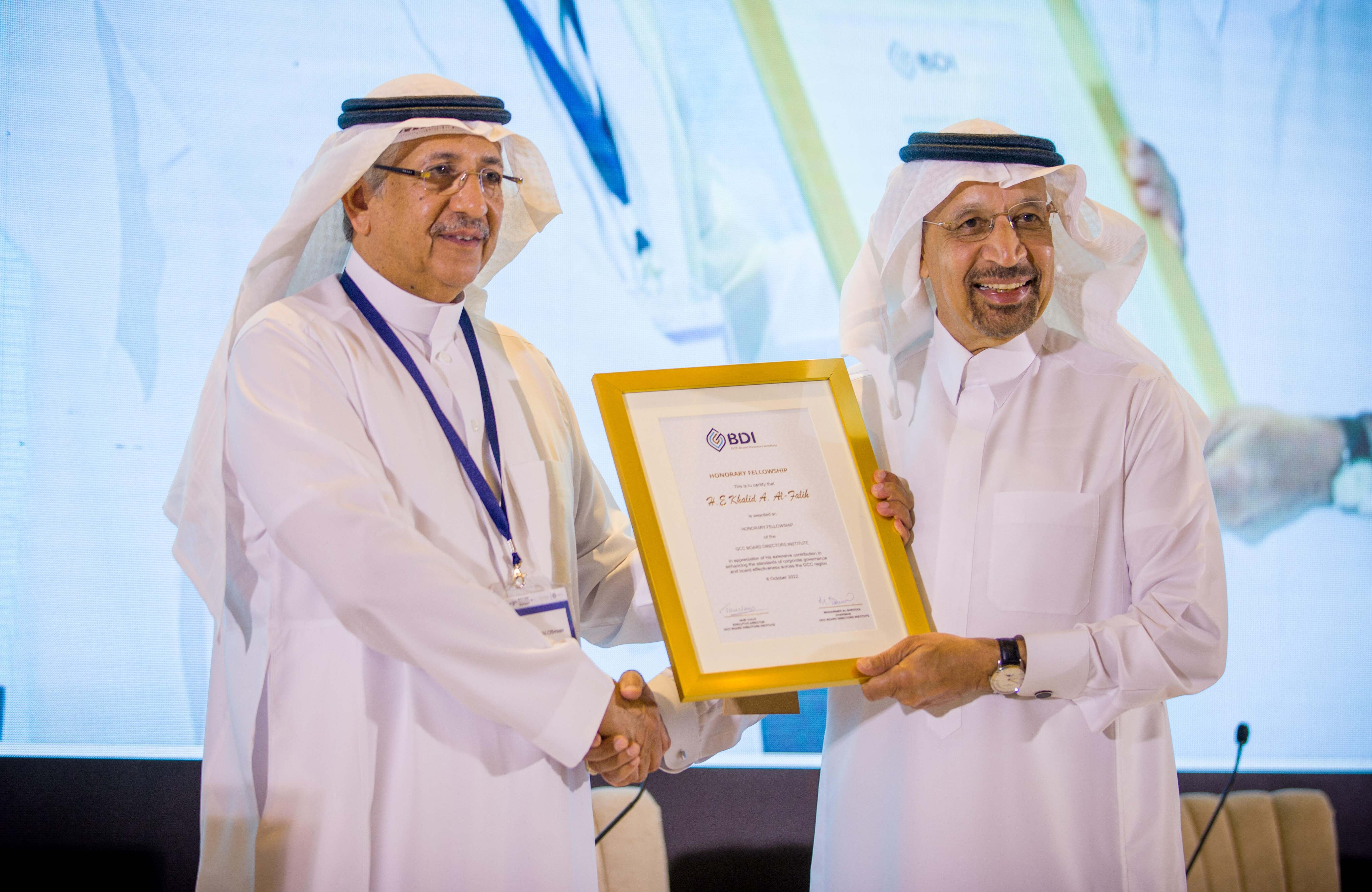 GCC Board Directors Institute